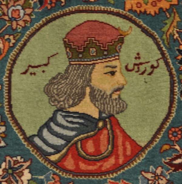 Episode 11: The Kingdom of Anshan and Cyrus the Great | Iranologie.com